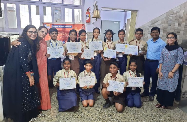 Essay Writing Competition - PCER