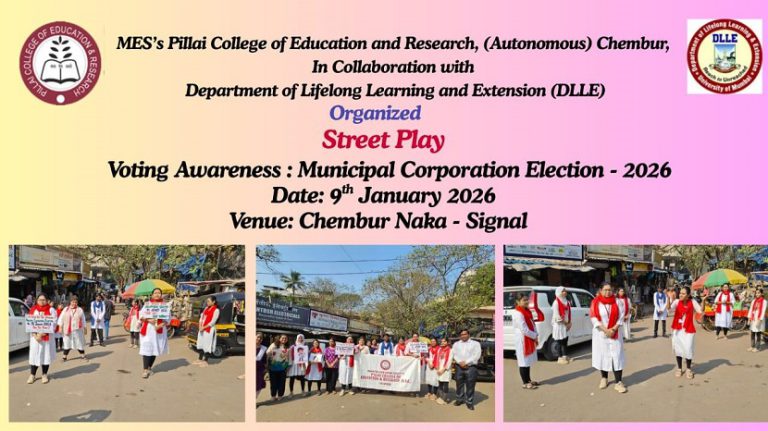 Street Play for Voting Awareness 2026 - PCER